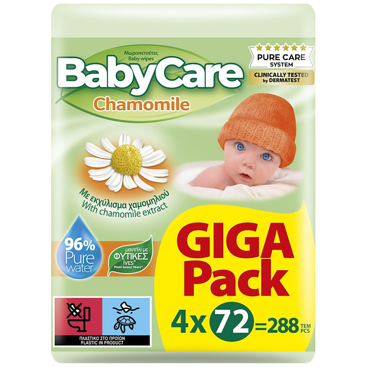 Babycare Χαμομήλι Μωρομάντηλα Giga Pack 4x72τεμ | mymarket.gr