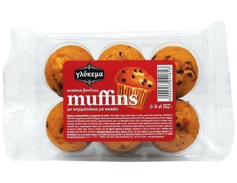 Γλύκεμα Muffins Βανίλια Με Κομμάτια Κακάο 210gr | mymarket.gr