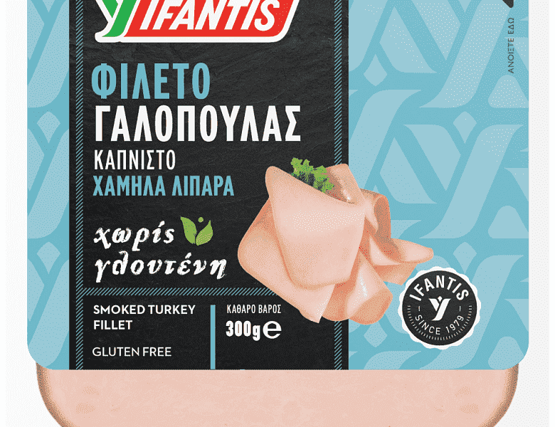 Υφαντής Φιλέτο Γαλοπούλας Καπνιστή Φέτες 300gr | mymarket.gr
