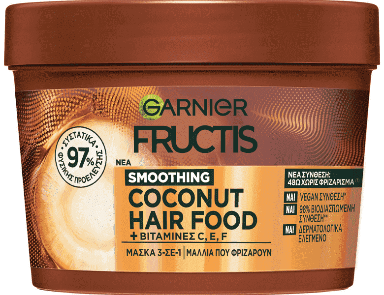 Fructis Hairfood Μάσκα Μαλλιών Coconut 400ml | mymarket.gr
