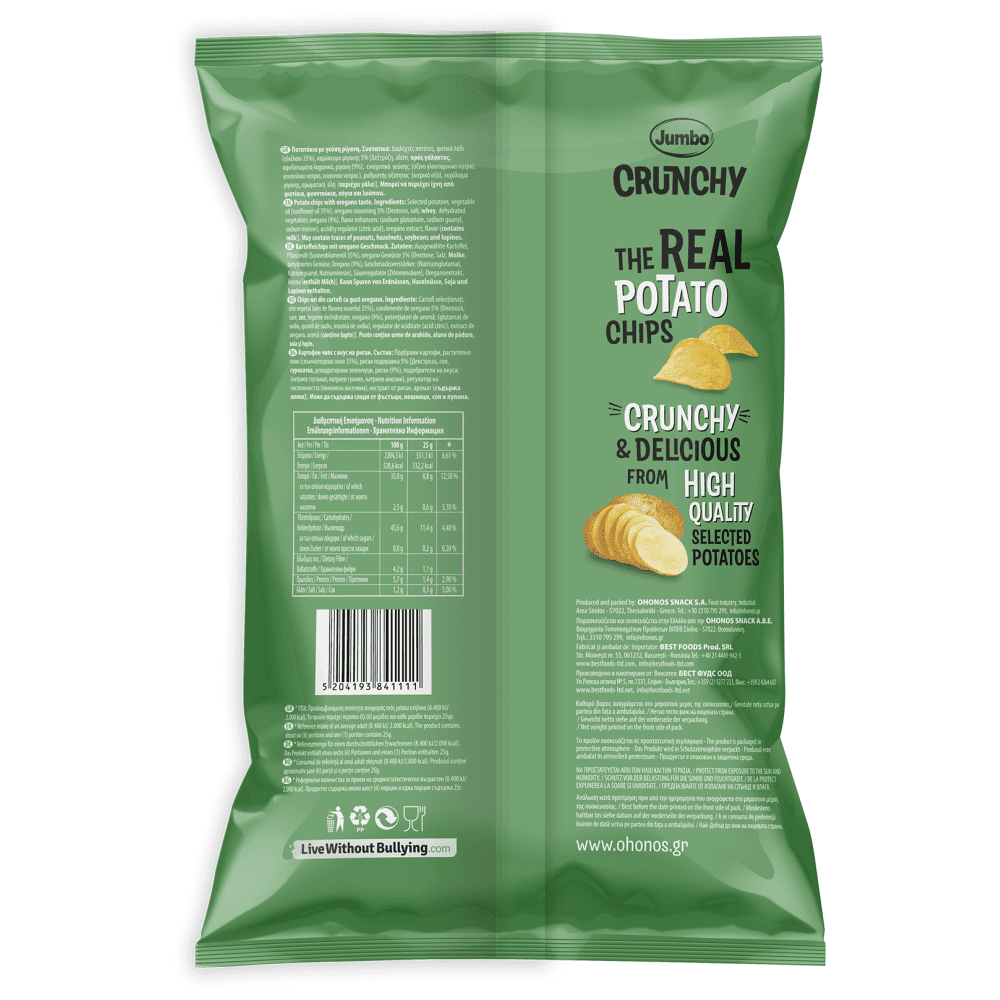 Jumbo Crunchy Chips Ρίγανη 90gr | mymarket.gr