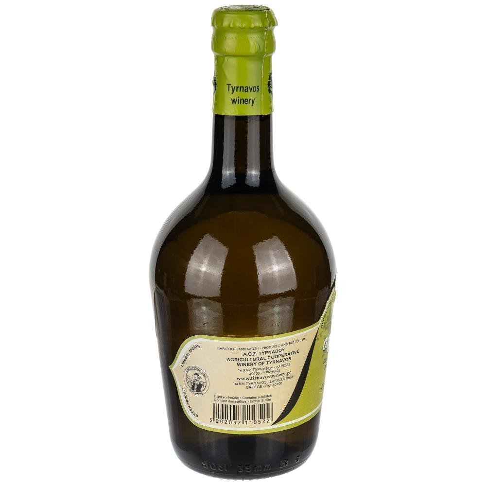 Αρετάκι Τυρνάβου Καράφα 500ml | mymarket.gr